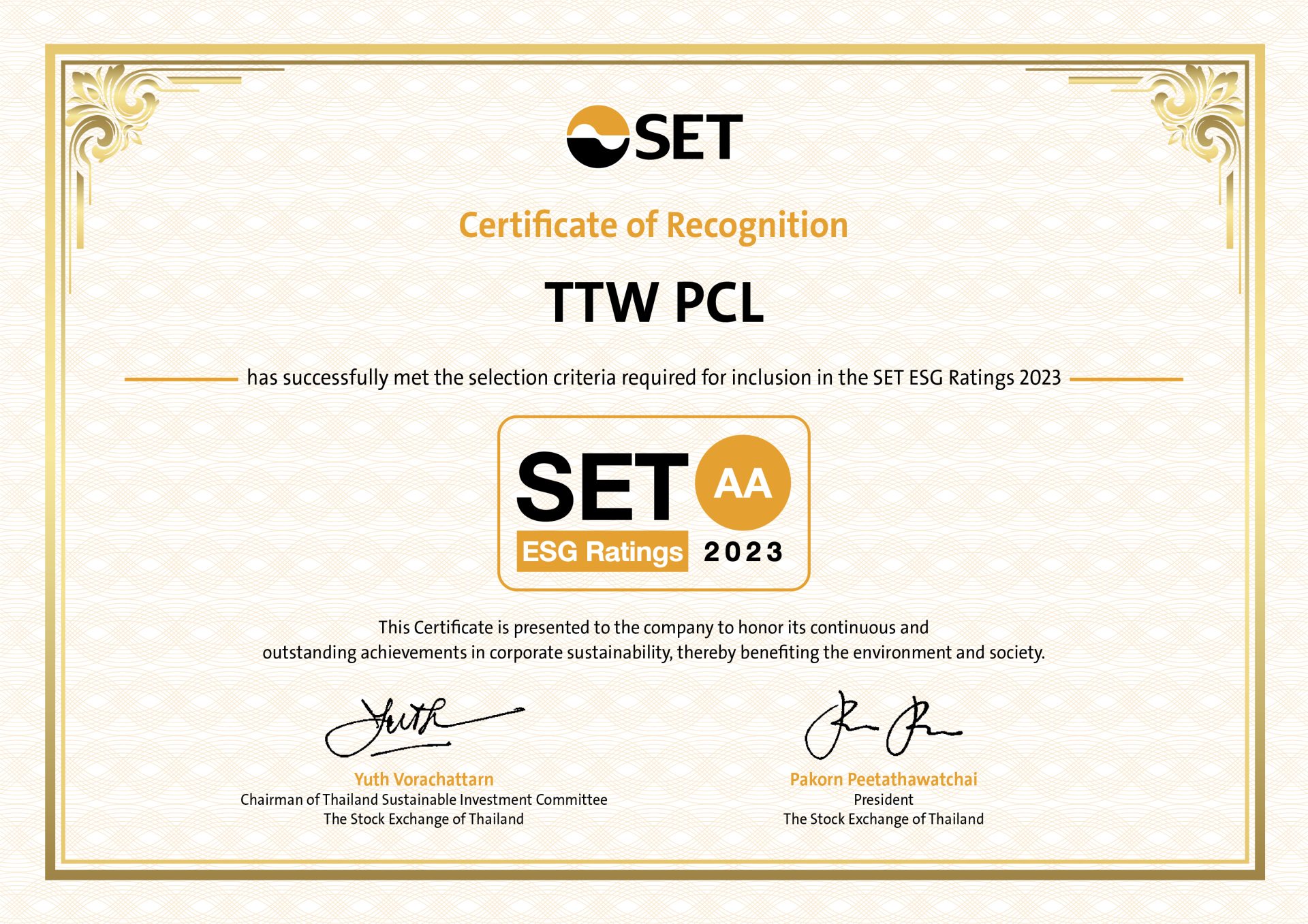 TTW ได้รับการประเมินหุ้นยั่งยืน "SET ESG Ratings" ในระดับ "AA" ประจำปี 2566