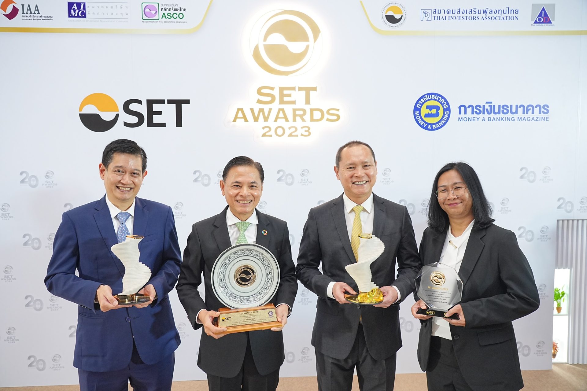 เอสซีจี คว้า 4 รางวัล SET AWARDS 2023 ต้นแบบองค์กรยั่งยืน และความเป็นเลิศทางธุรกิจ
