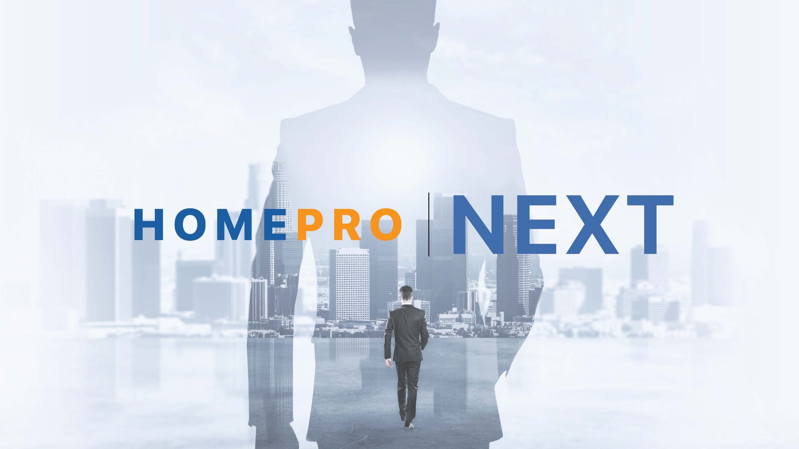 โฮมโปร-ผู้นำเรื่องบ้าน ประกาศยุทธศาสตร์ 5 ปี สู่ธุรกิจแสนล้าน