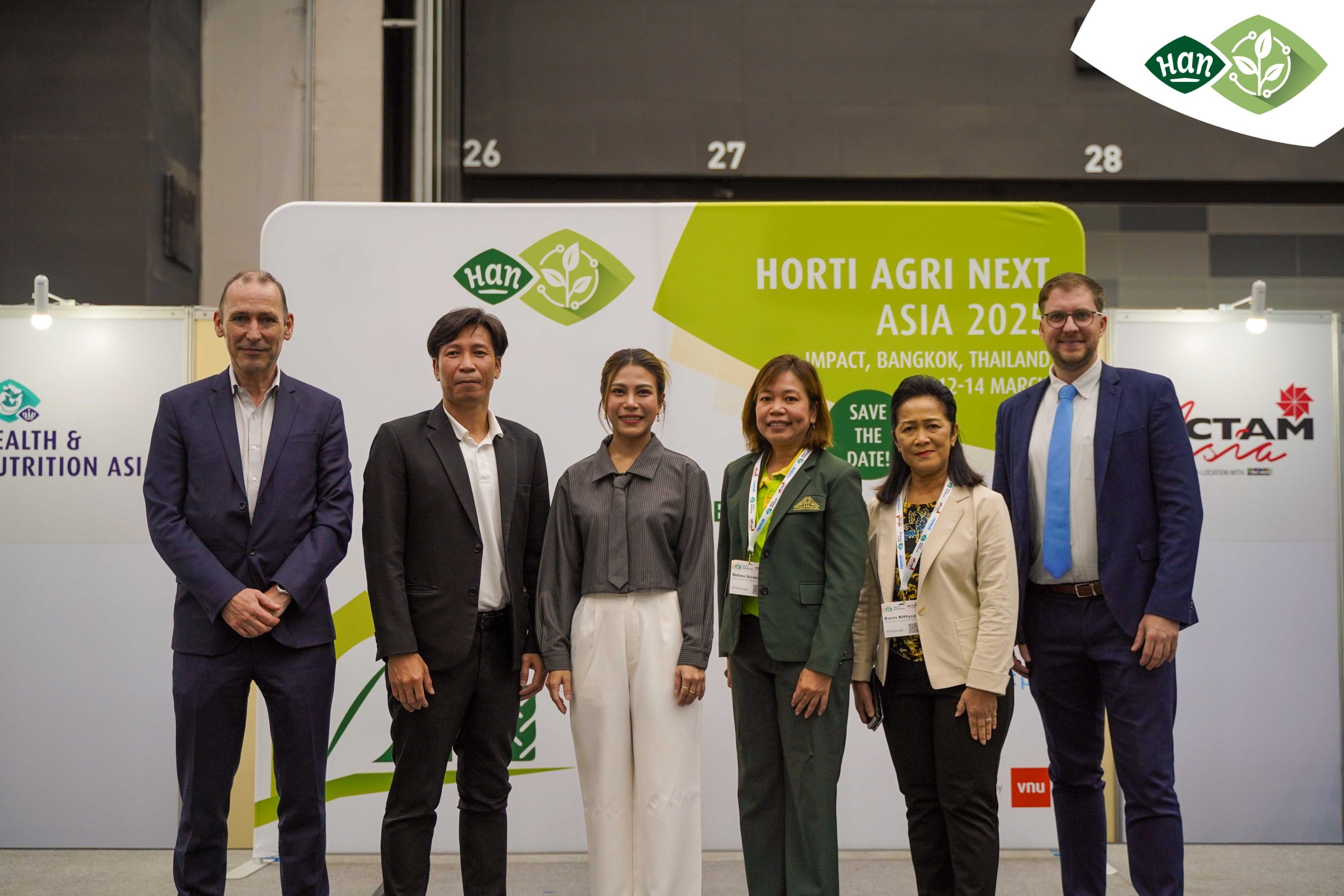 วีเอ็นยูฯ ดันเศรษฐกิจเกษตรควบคู่ไปกับปศุสัตว์ครบวงจรผ่านงานใหม่ “Horti ...