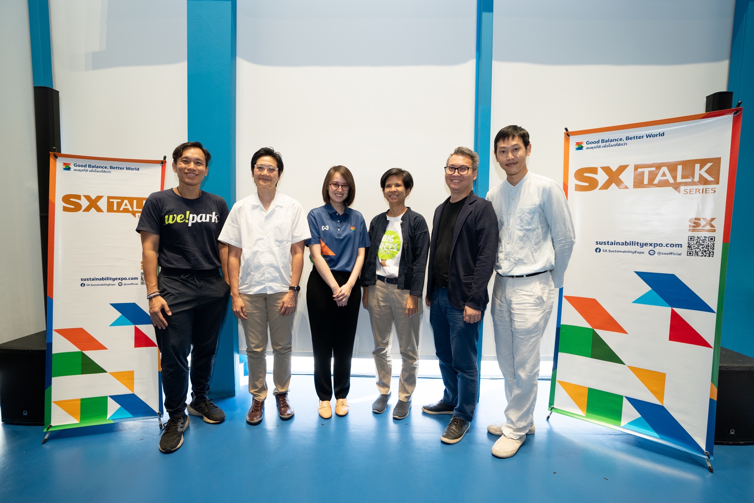 SX TALK SERIES แรกของปี ชวนตระหนักสร้างสิ่งแวดล้อมที่ยั่งยืน กับหัวข้อ “เมือง สวน ป่า: ปลูกให้ ...