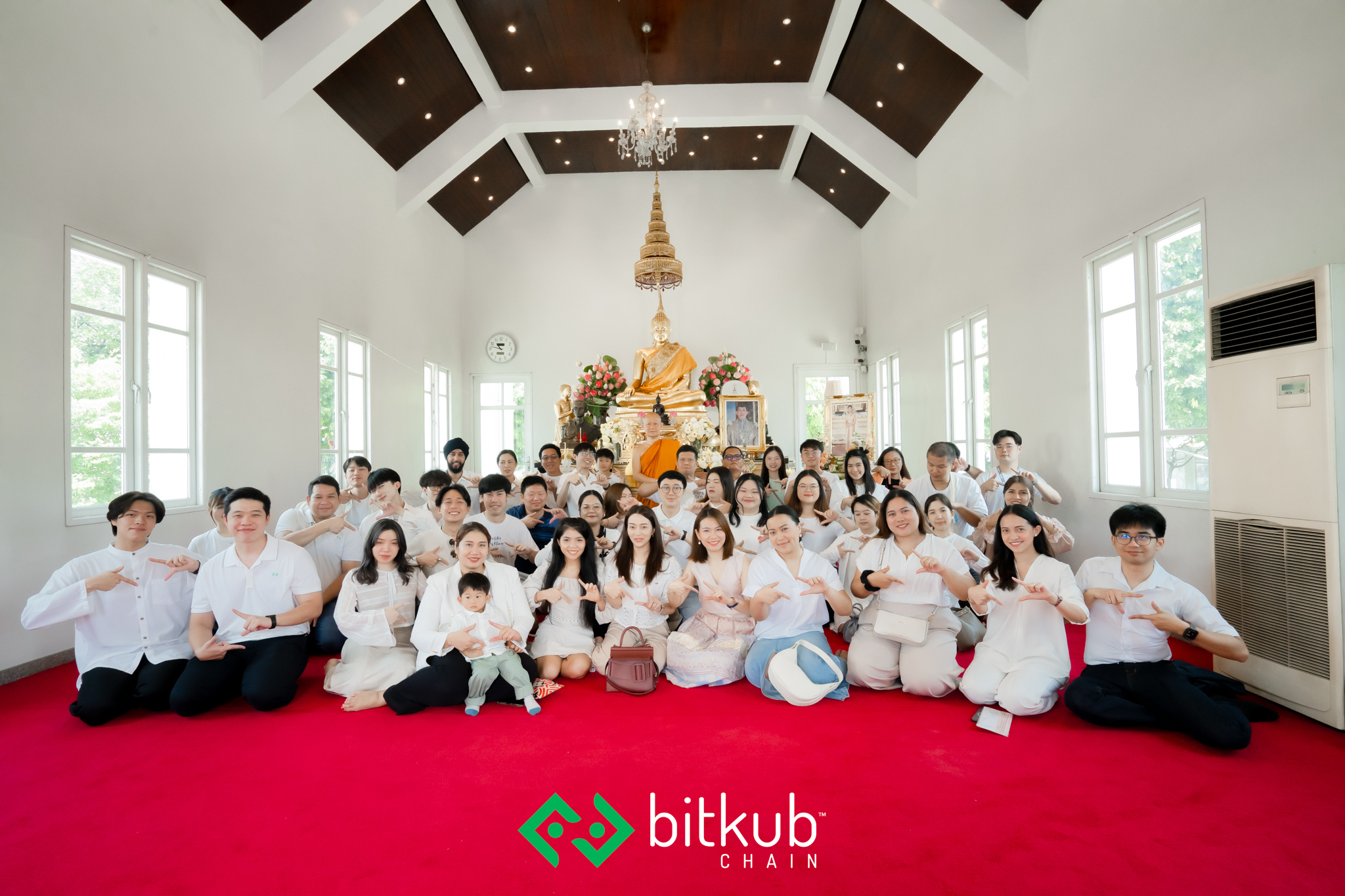 Bitkub Chain ทำบุญก้าวเข้าสู่ปีที่ 4 ตั้งเป้าเป็น Blockchain Ecosystem ...