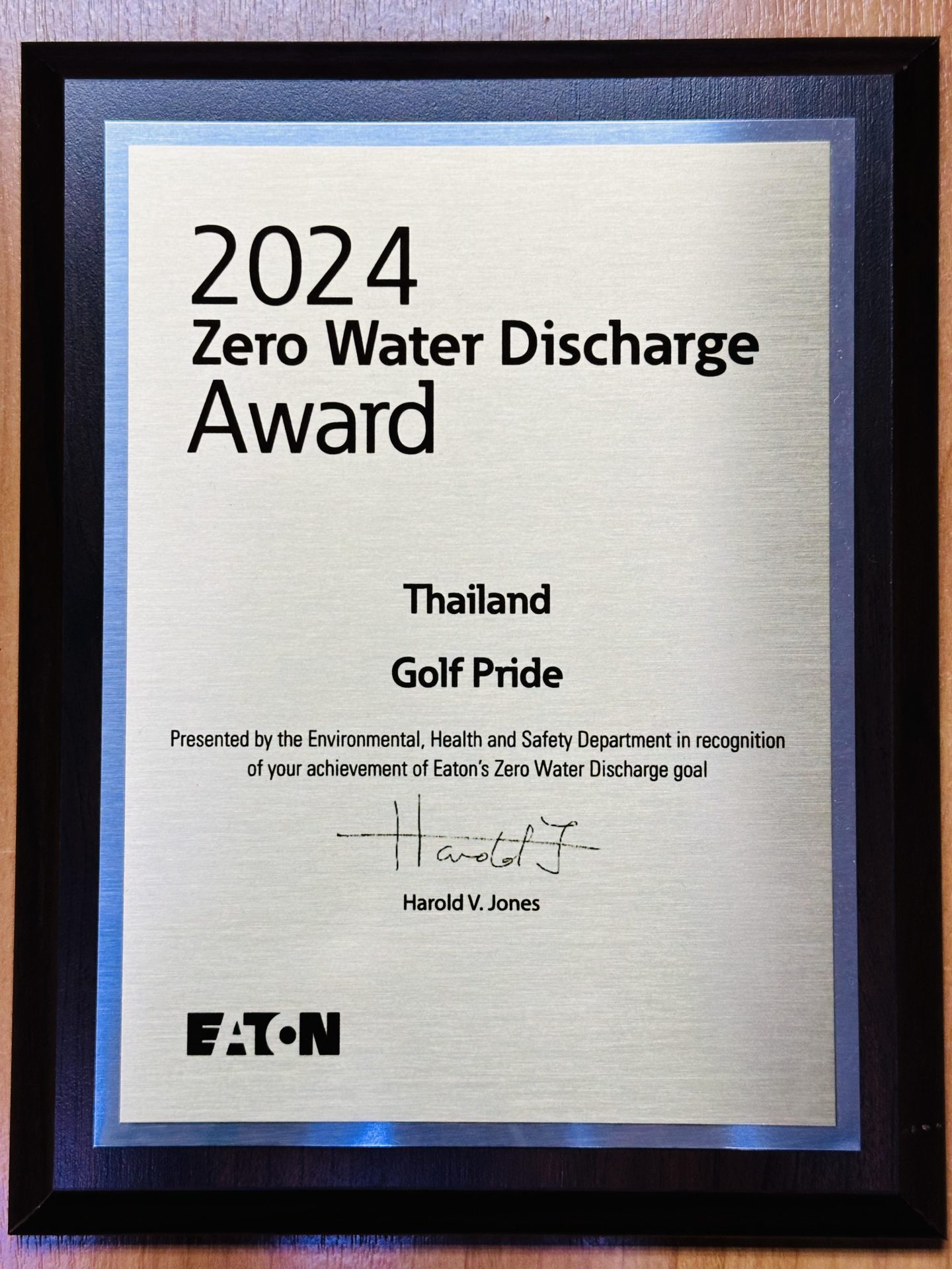 Golf Pride Thailand ของ Eaton ได้รับการรับรองความสำเร็จในการปล่อยน้ำ ...