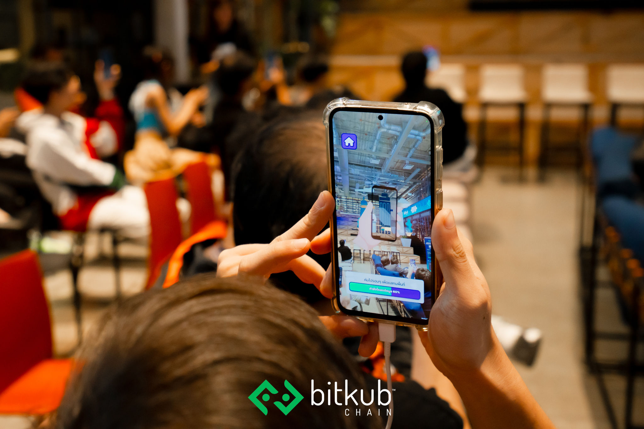 Bitkub Chain จัด Game on Blockchain Meetup ผนึกกำลัง 5 เกมดัง ปลุกกระแส ...