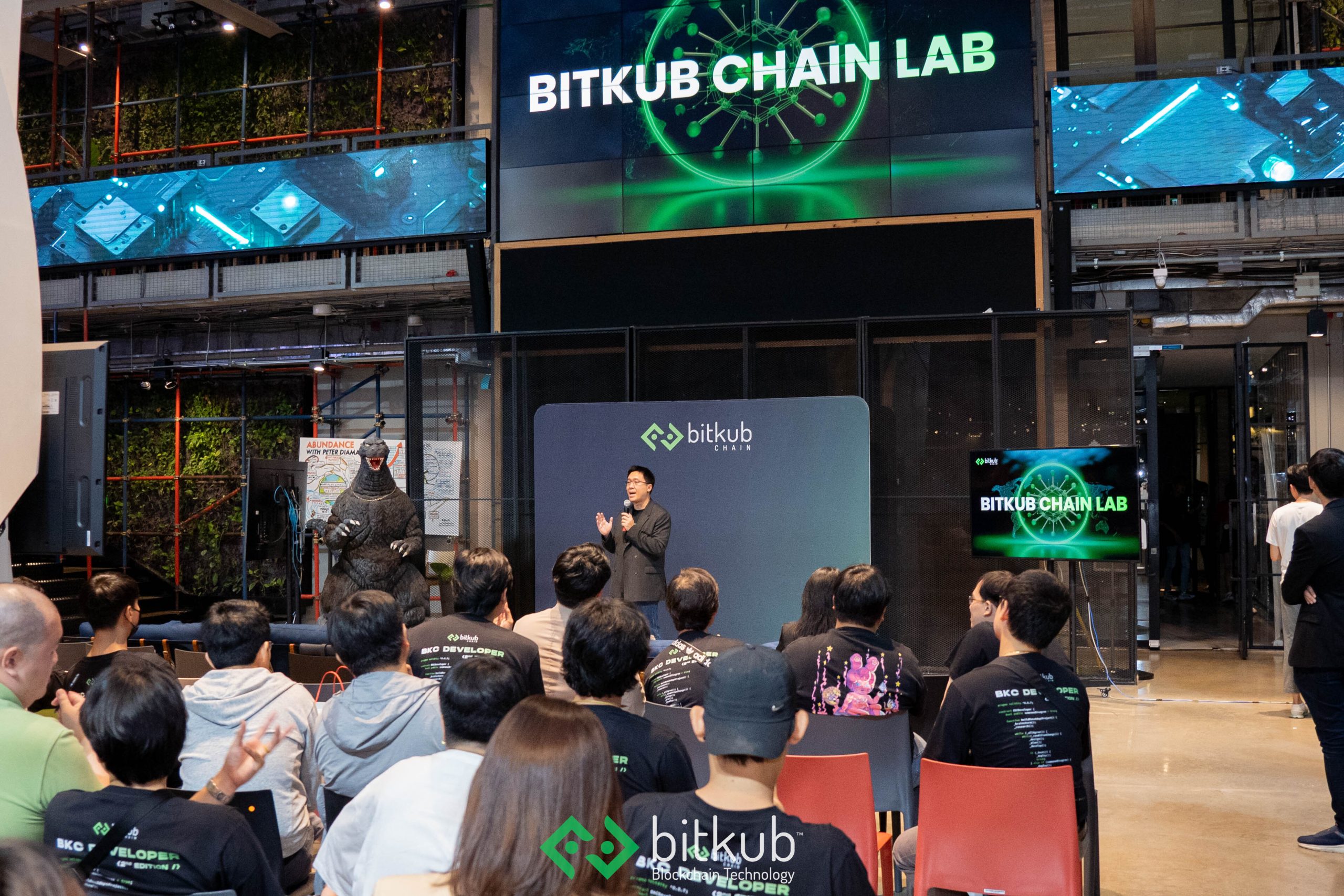 Bitkub Chain เผยความสำเร็จในปี 2567 พุ่ง 4 พันล้านธุรกรรม ติดอันดับ 4 ...