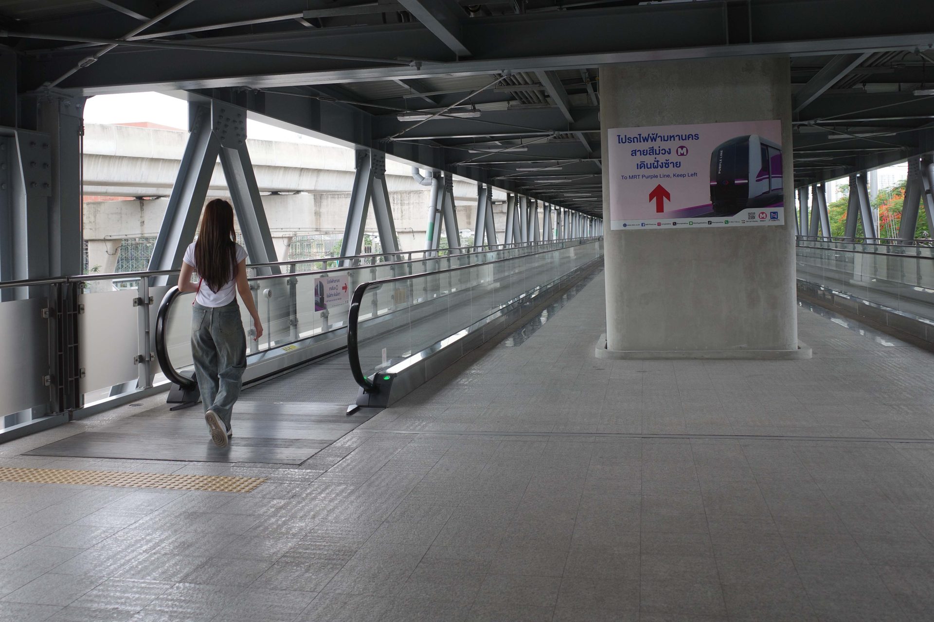 ลดเวลาเดินทางด้วย Walkalator อีกขั้นของความสะดวกจากรถไฟฟ้า MRT