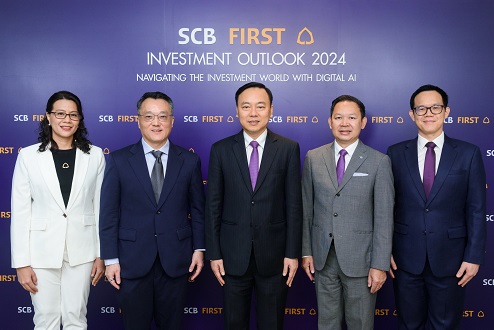 SCB WEALTH มองหากทรัมป์ชนะเลือกตั้งกลุ่ม AI รับแรงสนับสนุนต่อพร้อมแข่ง ...