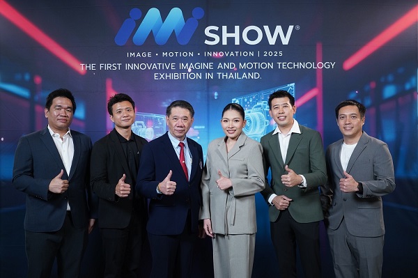 มหกรรมงาน IMI Show 2025 (Image Motion Innovation Show of Thailand) งาน ...