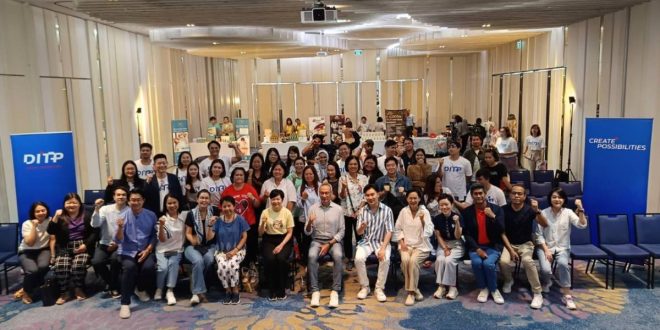 DITP ขับเคลื่อนกลยุทธ์ยุคใหม่ ในบทบาทเส้นทางยกระดับสู่ตลาดโลก(Pathway To Global Market)
