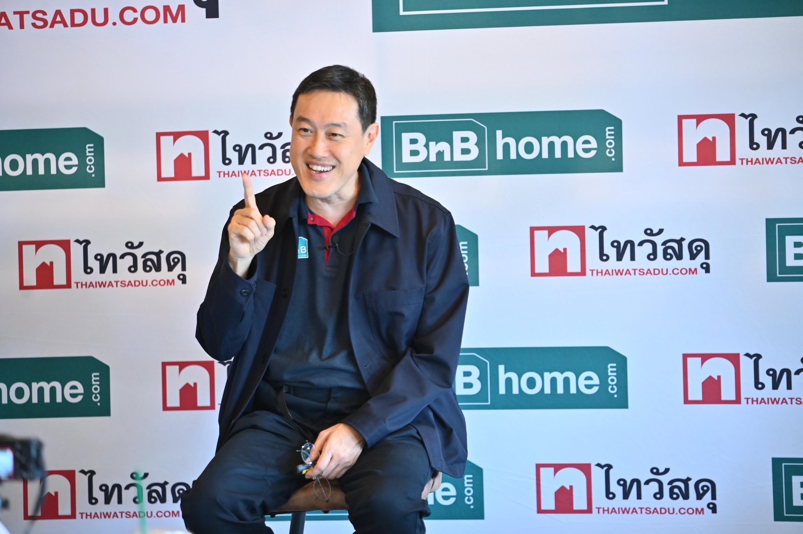 ไทวัสดุ ในเครือเซ็นทรัล รีเทล สุดปลื้มโมเดล White Format “ไทวัสดุ x บี ...