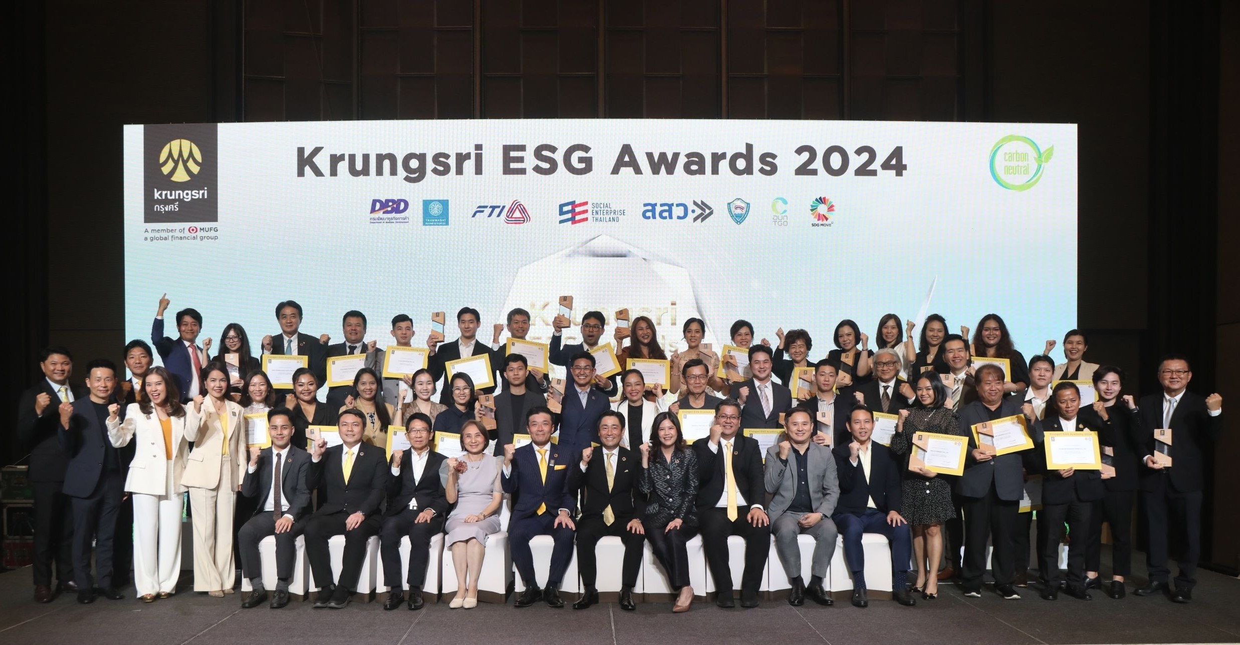 กรุงศรี ฉลองความสำเร็จโครงการ Krungsri ESG Awards ปีที่สอง และหลักสูตร Krungsri ESG Academy ...