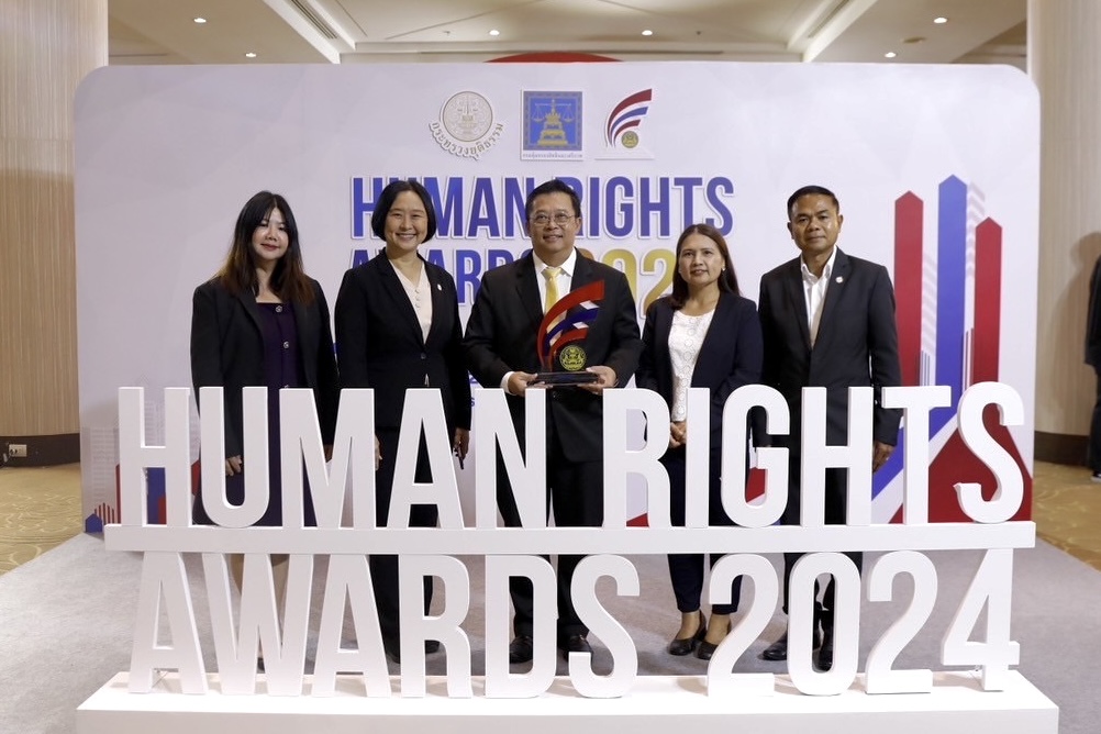 ซีพีแรม คว้ารางวัลดีเด่น “Human Rights Awards 2024” การันตีองค์กรต้นแบบ ...