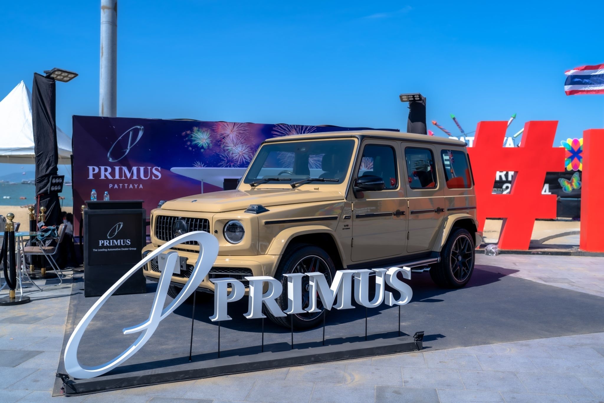 “เบนซ์ไพรม์มัส พัทยา” ชวนสัมผัสแสงสีเสียงสุดตระการตา ในเทศกาลงาน “พลุ ...