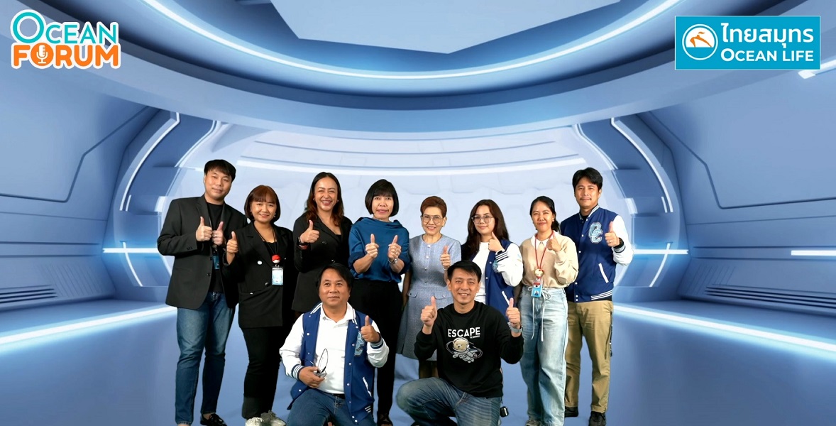 OCEAN LIFE ไทยสมุทร ชวน “ดีเจพี่อ้อย” เปิด OCEAN FORUM : Happy New You ...