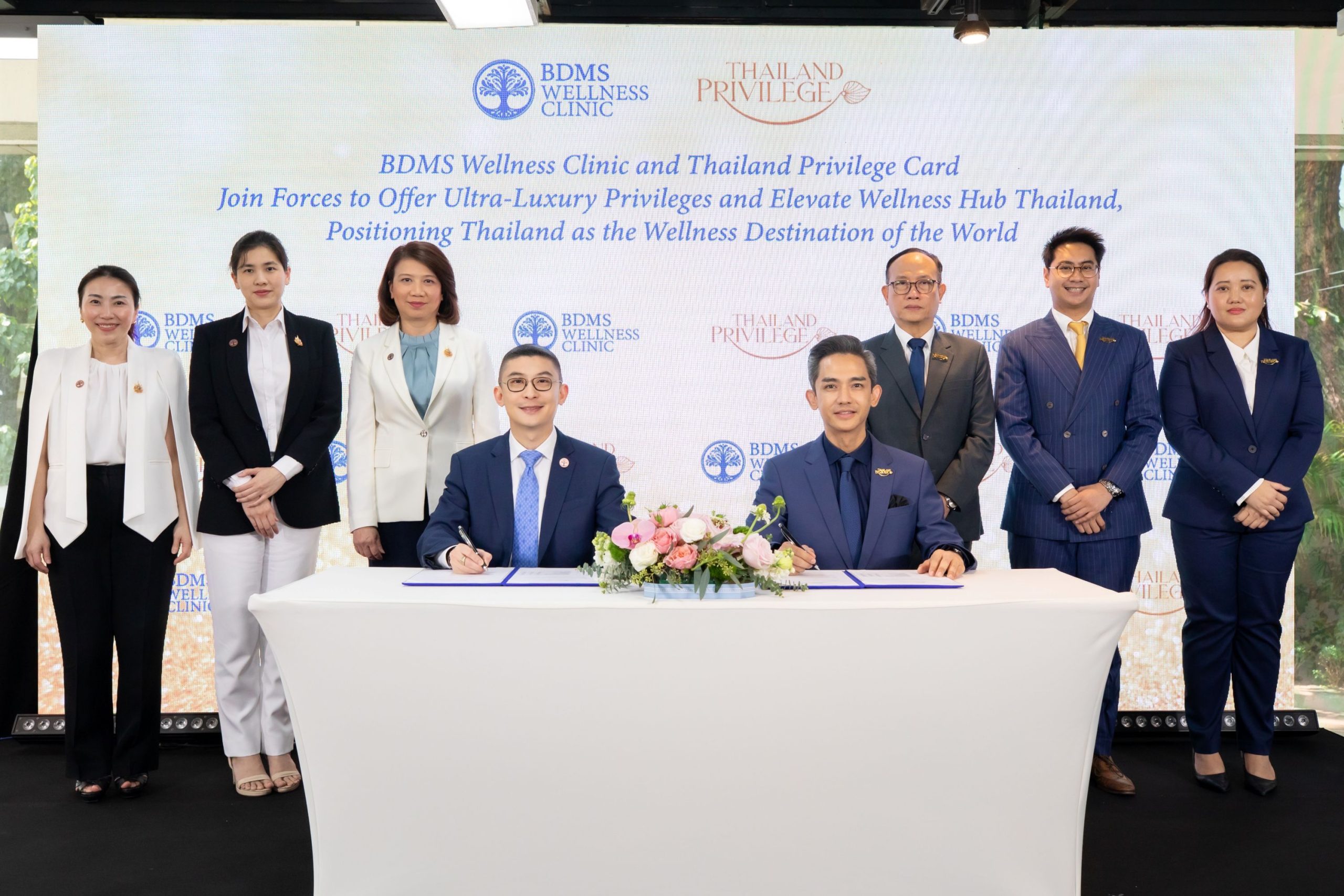 BDMS Wellness Clinic ผนึก Thailand Privilege Card ส่งสิทธิประโยชน์อัลตรา ลักชัวรี ยกระดับไทยสู่ ...