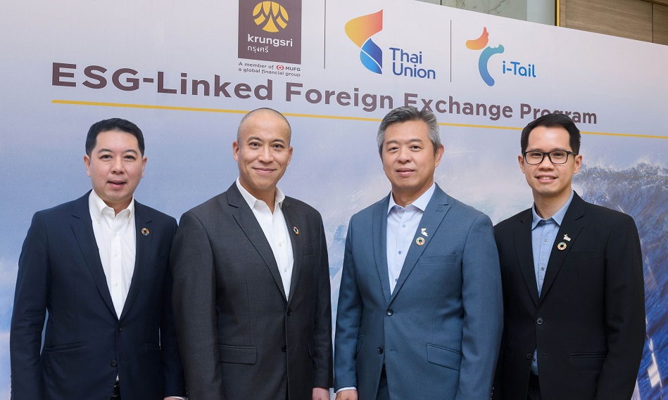 กรุงศรี จับมือ ไทยยูเนี่ยน และ ไอ-เทล เปิดตัวโครงการ ESG-Linked Foreign Exchange (FX) ด้วย ...