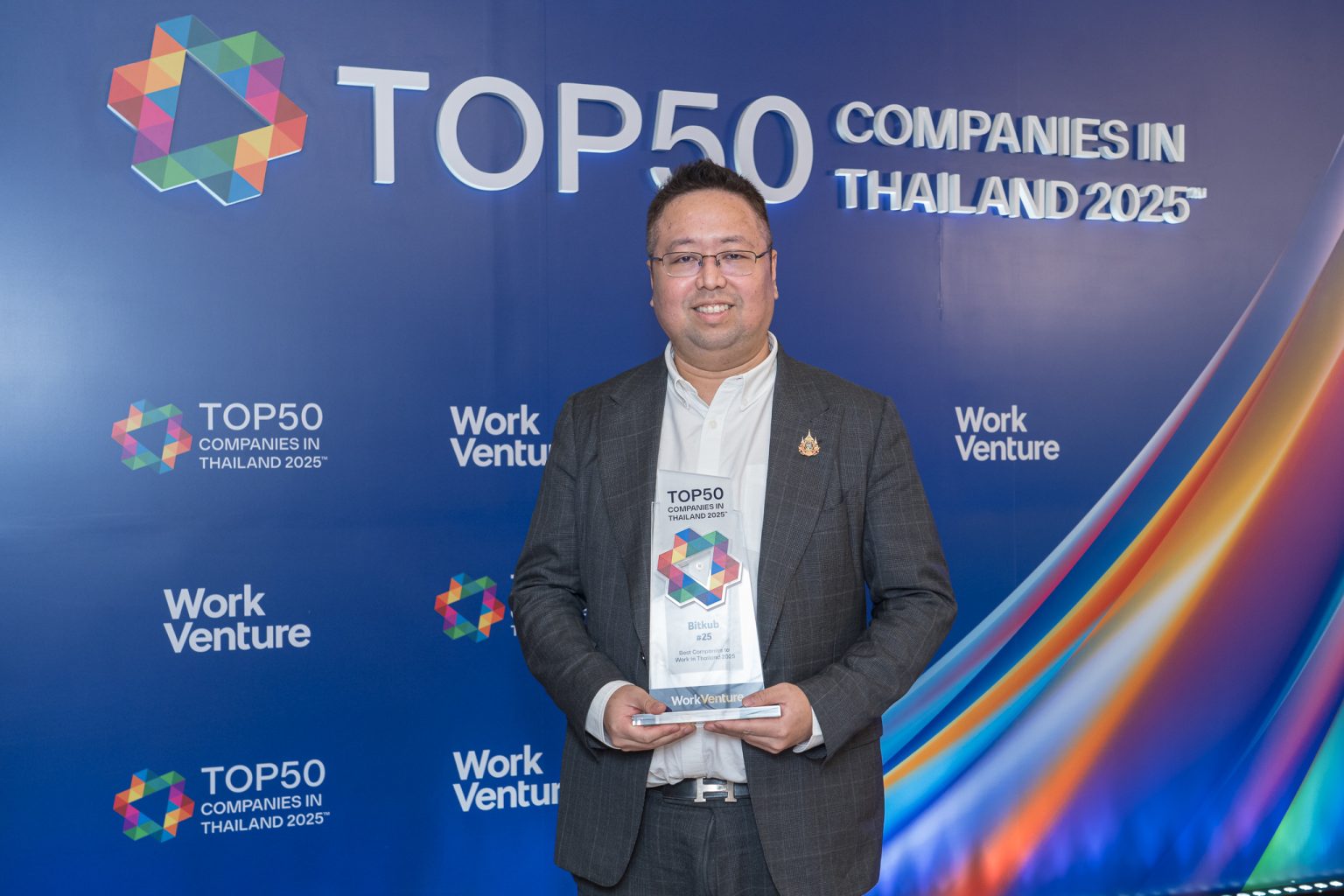 Bitkub Capital Group ครองใจคนรุ่นใหม่ 4 ปีซ้อน รางวัล WorkVenture Top 50 Companies in Thailand 2025
