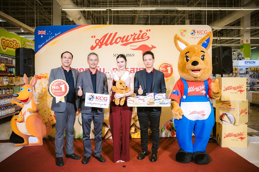 “Allowrie” เผย 3 กลยุทธ์รักษาแชมป์อันดับ 1 ต่อเนื่อง 8 ปีซ้อน allowrie ...