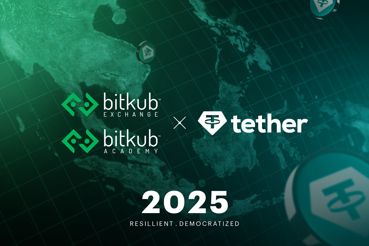 Bitkub Exchange และ Bitkub Academy ประกาศขยายความร่วมมือในปี 2025 กับ ...