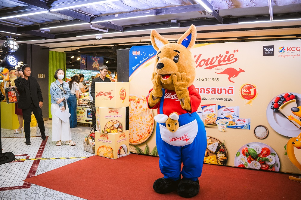 “Allowrie” เผย 3 กลยุทธ์รักษาแชมป์อันดับ 1 ต่อเนื่อง 8 ปีซ้อน allowrie ...