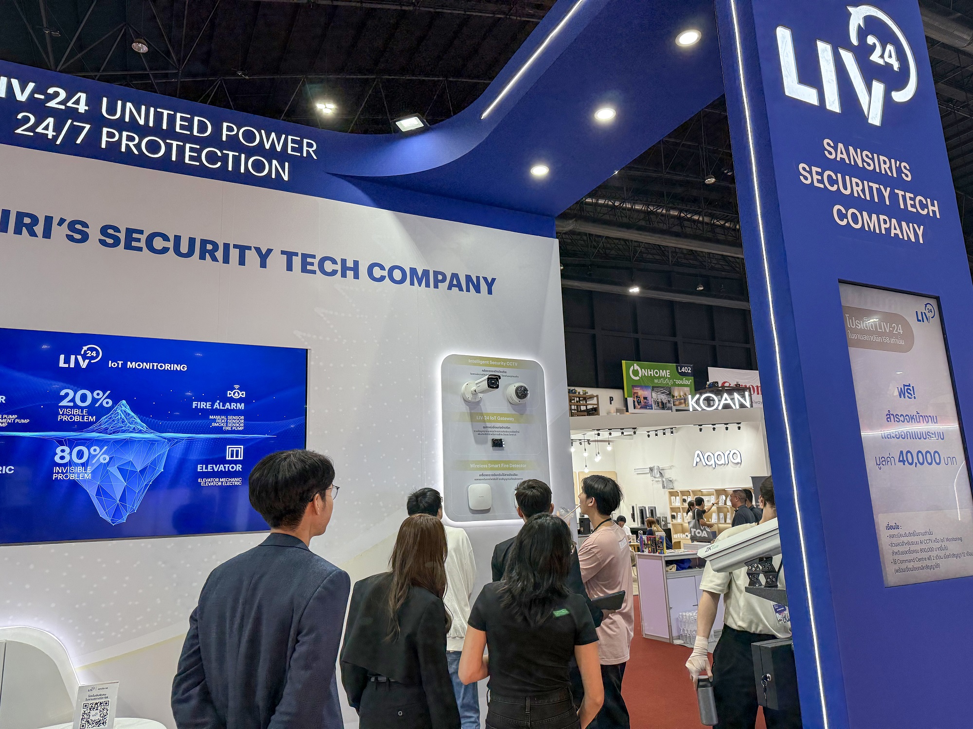 LIV-24 โชว์ศักยภาพเทคโนโลยีความปลอดภัยอัจฉริยะในงานสถาปนิก’68