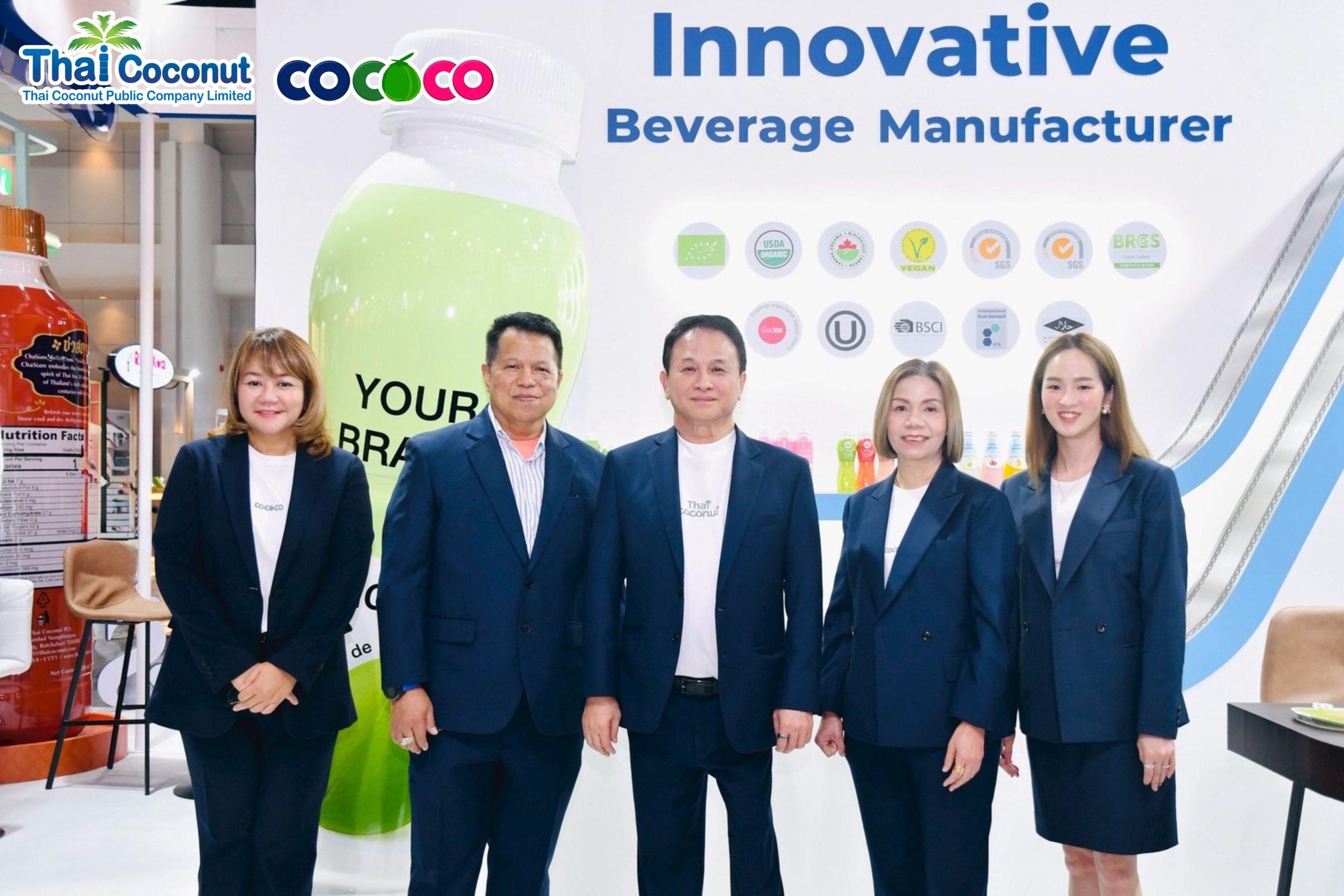COCOCO เนรมิตบูธสุดอลังการในงาน THAIFEX – Anuga Asia 2025 โชว์ศักยภาพนวัตกรรมมะพร้าวไทย เปิดตัว ...