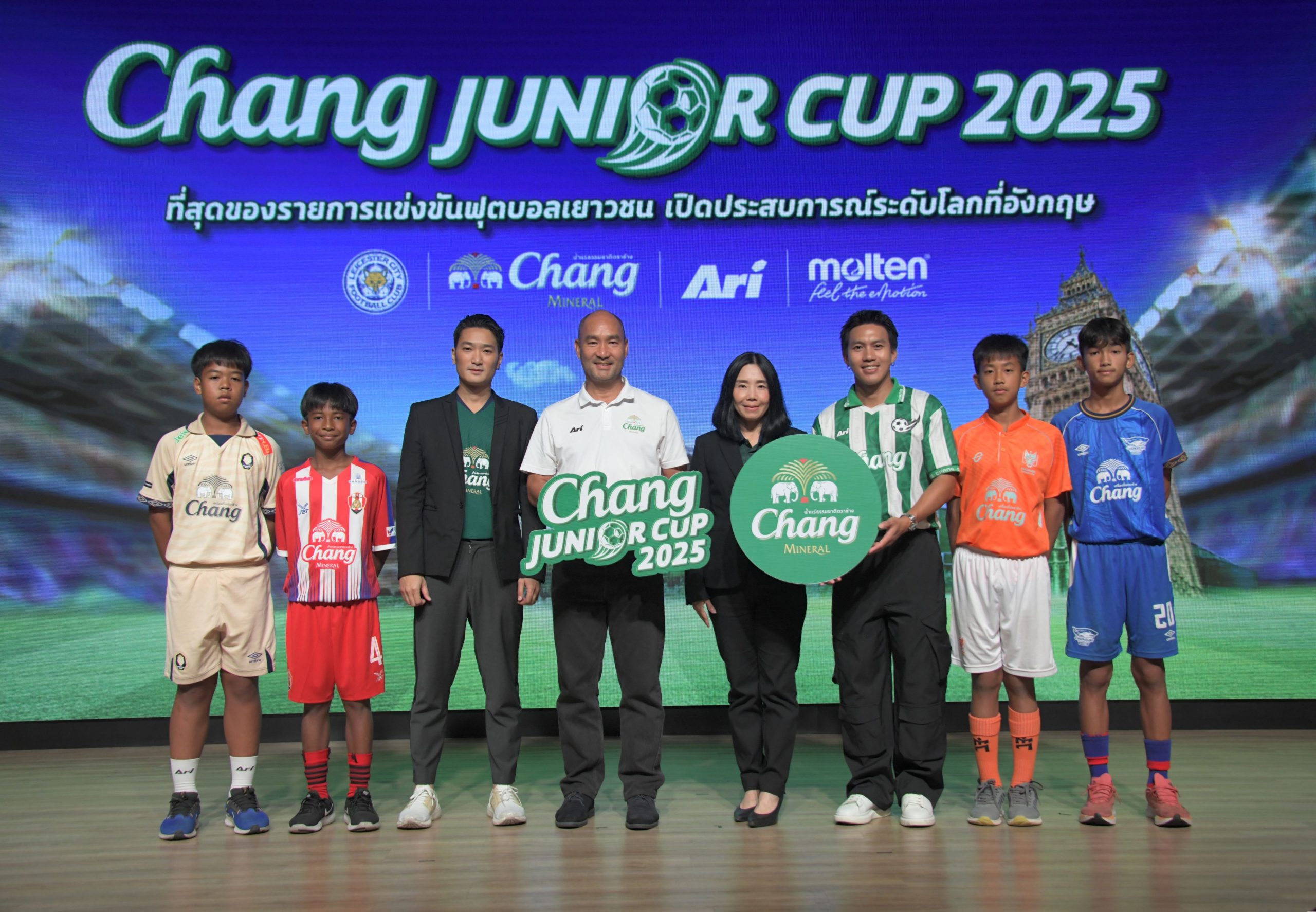 “น้ำแร่ธรรมชาติตราช้าง” ยกระดับฟุตบอลสู่เวทีโลก ผลักดันเยาวชนต่อเนื่อง ผ่านการแข่งขัน “Chang ...