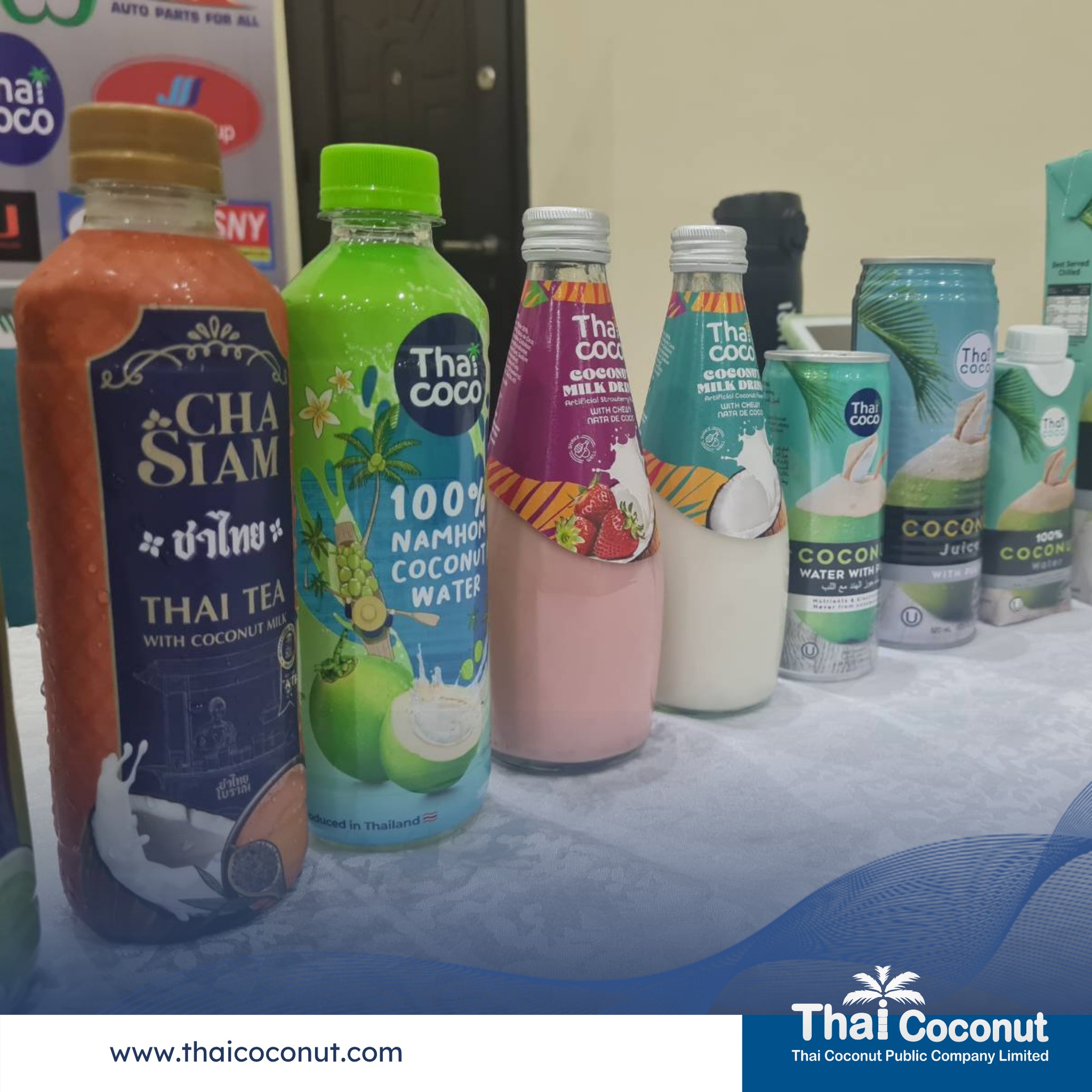 COCOCO รุกตลาดแอฟริกา-ตะวันออกกลาง นำแบรนด์ “Thai Coco” เจรจาการค้าระดับนานาชาติ
