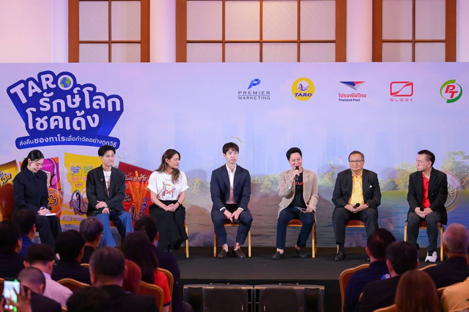 ไปรษณีย์ไทยผนึกกำลังทาโร่ - PTG - SLEEK EV เปิดแคมเปญ ‘ทาโรรักษ์โลก โชคเด้ง’ เดินหน้า Circular ...