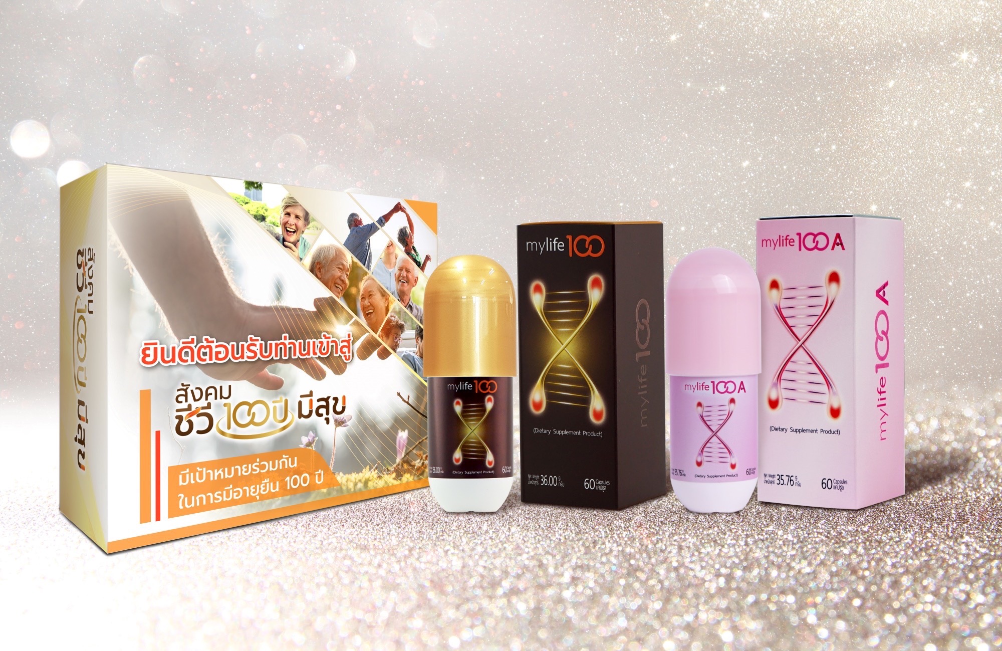 APCO คืนฟอร์มแกร่ง Q3/68 กำไรเด้ง 8.96% เร่งเครื่องตลาดในประเทศ – ขยายฐาน BIM Advisor